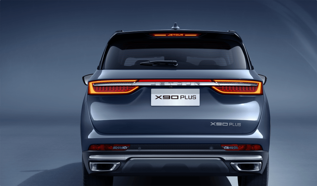 Jetour X90 Plus: The Ultimate Blend Of Luxury, Performance, And Innovation